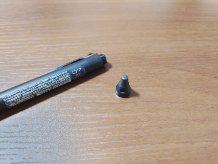 【買え！】pilot『フリクションボール ノックゾーン』は進化したフリクション。濃く・長く書くならこれでok！【レビュー】