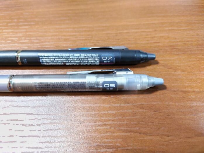 【買え！】pilot『フリクションボール ノックゾーン』は進化したフリクション。濃く・長く書くならこれでok！【レビュー】