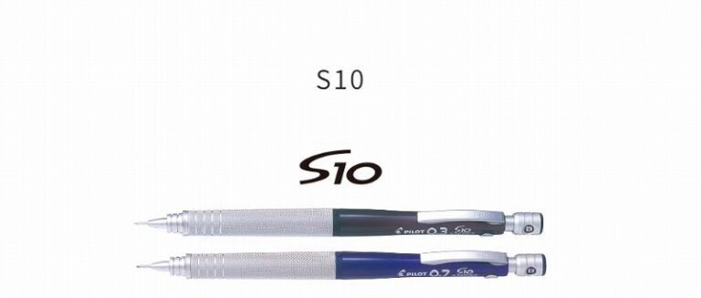 【PILOT_S10】勉強・仕事・製図と何でもござれな万能選手なシャーペン。買い【レビュー】 | 物欲まみれの文具箱